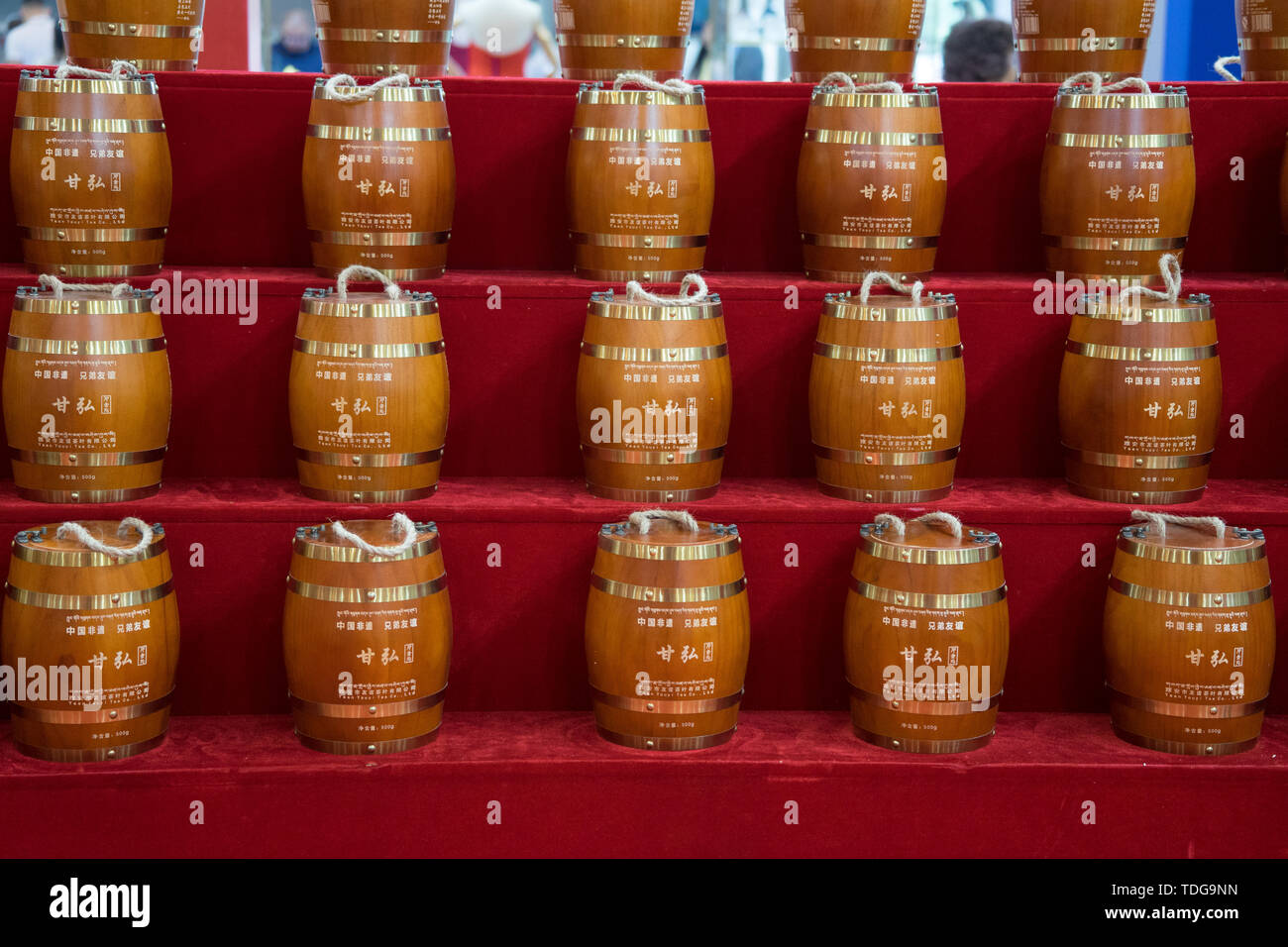 Tibetan tea hi-res stock photography and images - Alamy
