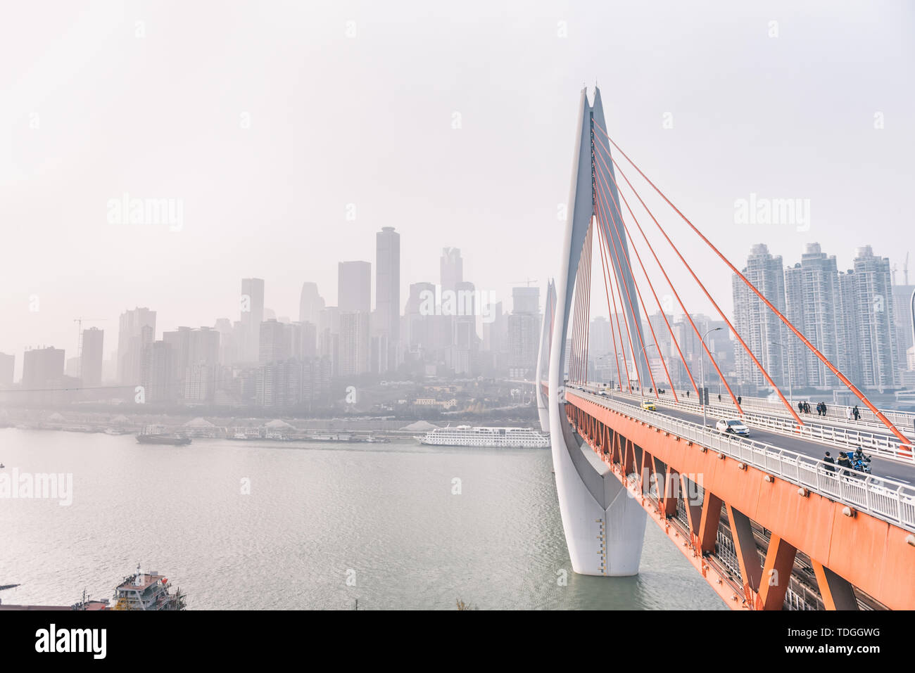 Scenery of Dongshui Gate Bridge in Chongqing Stock Photo - Alamy