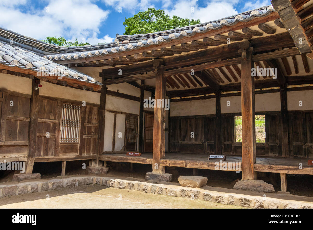 Traditional Korean House Courtyard