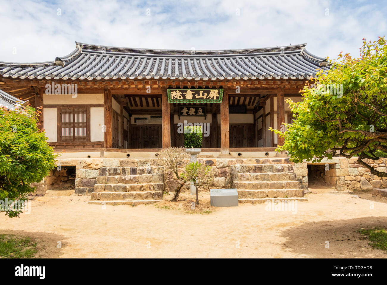 Inside building facade of the korean Byeongsan Seowon Confucian Academy ...