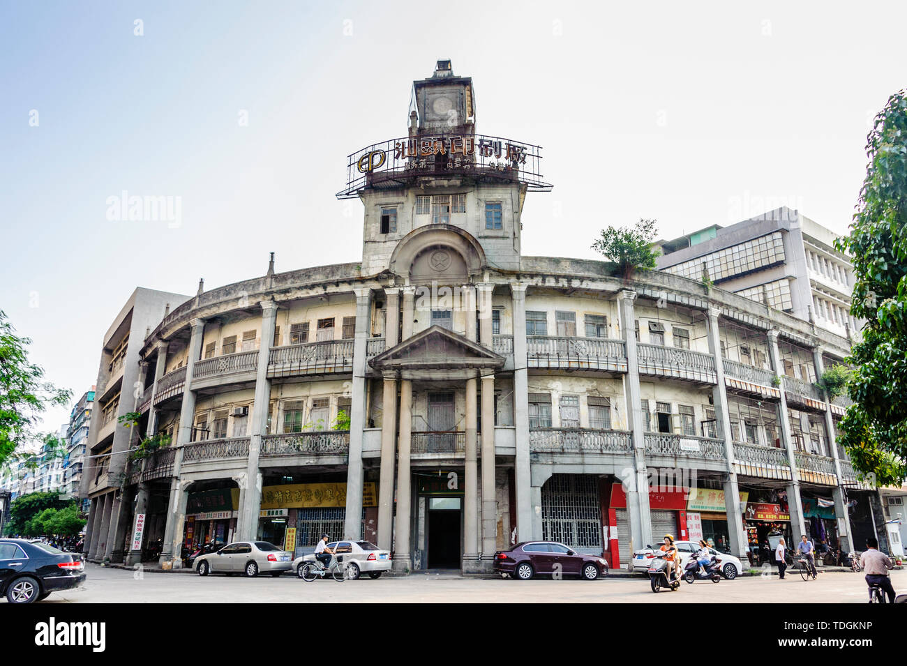 Shantou, guangdong hi-res stock photography and images - Alamy