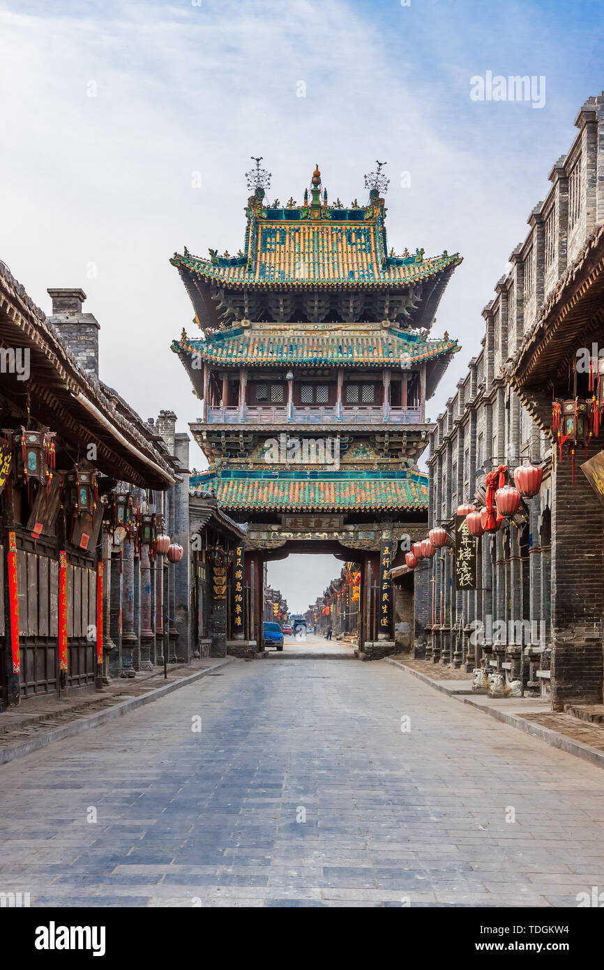 Pingyao ancient city building Stock Photo - Alamy
