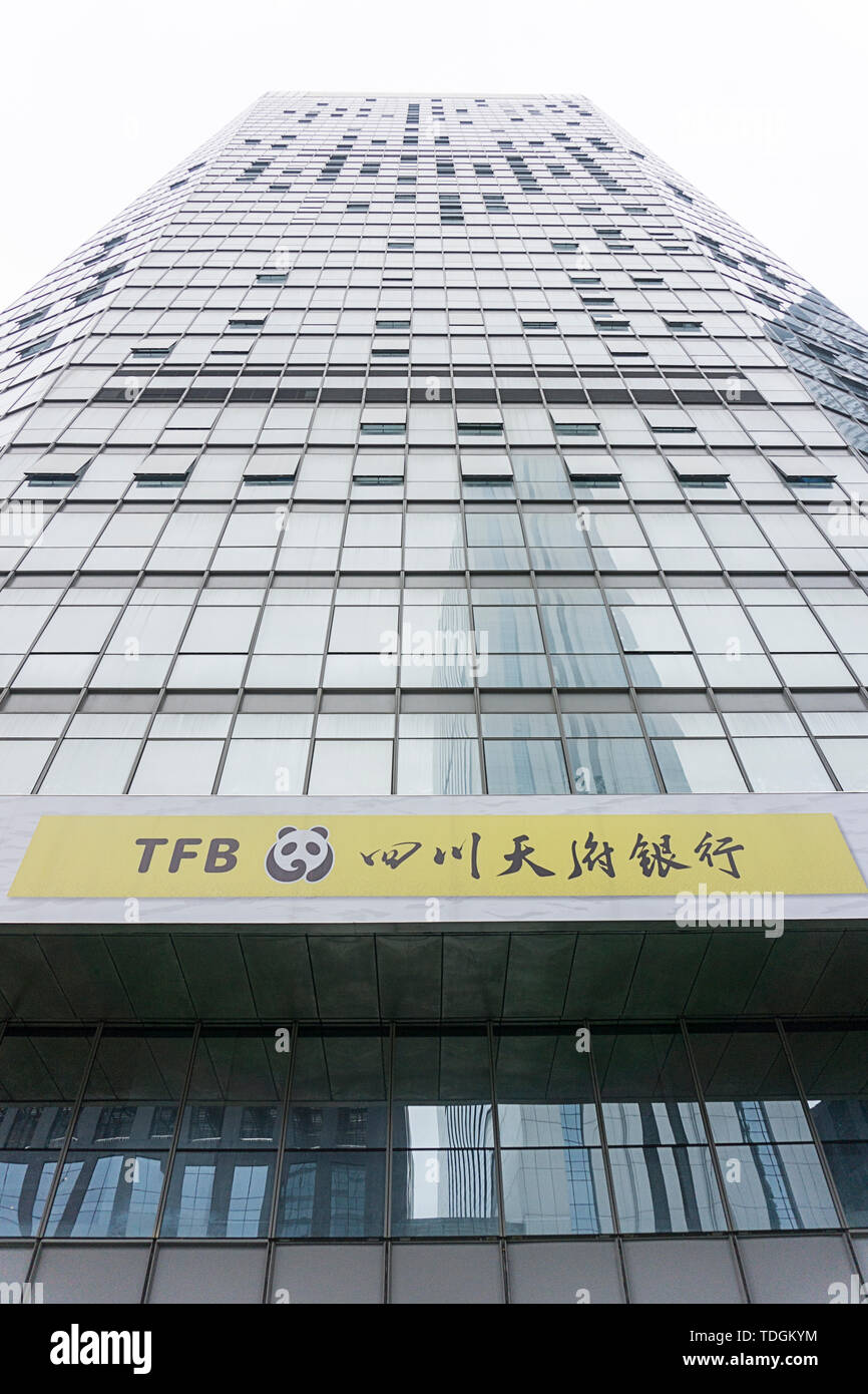 Bank of chengdu hi-res stock photography and images - Alamy