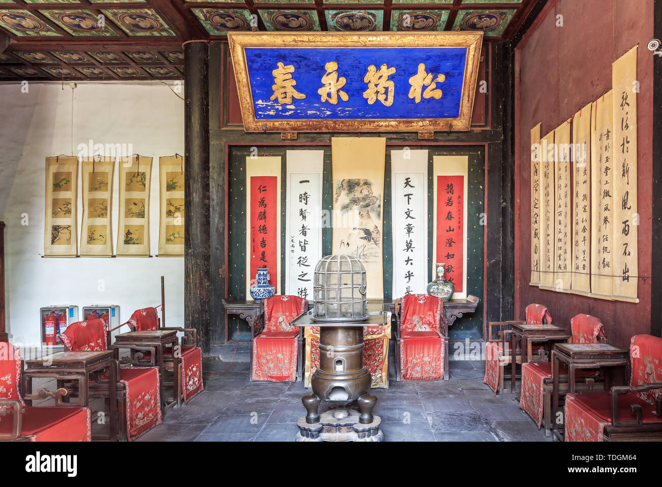 Chinese Hall of Confucius House, Qufu, Shandong Province Stock Photo ...