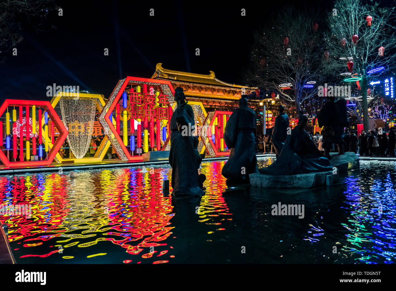 Xian datang night city hi-res stock photography and images - Alamy