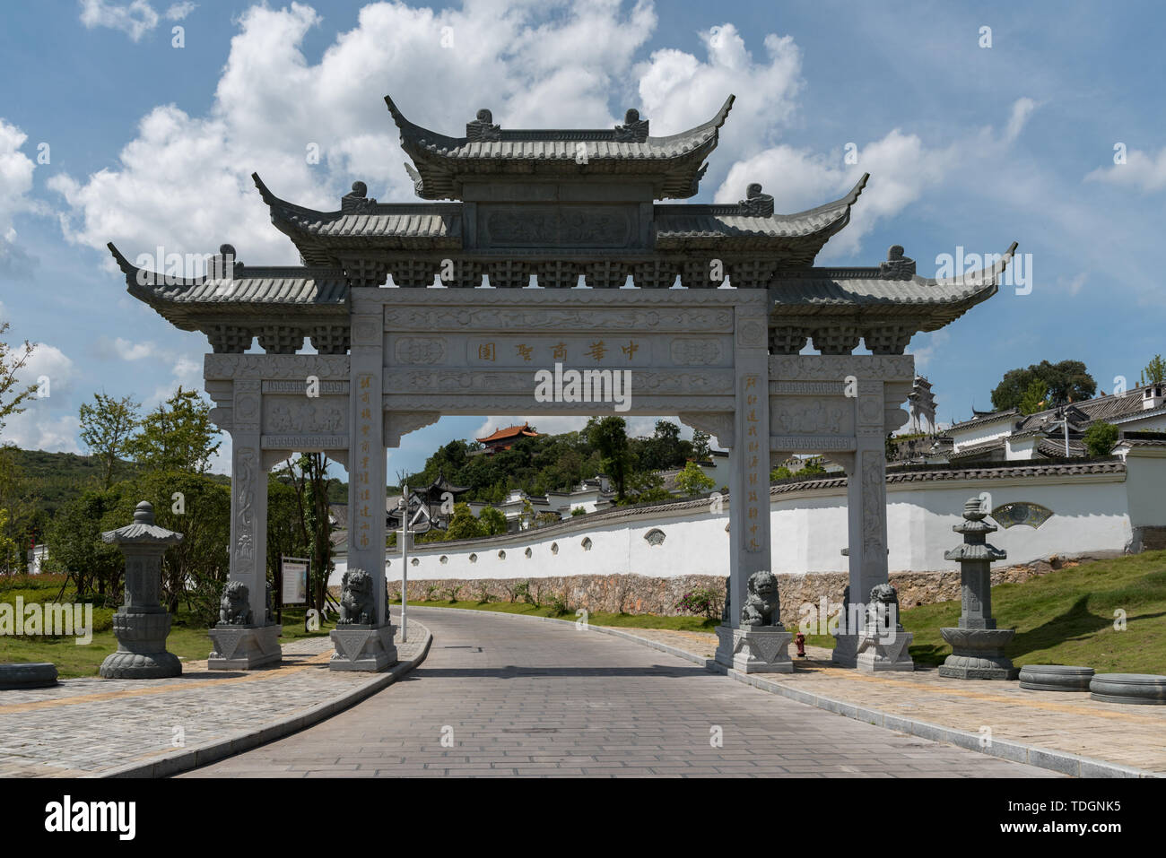 Imperial dynasties and old temples hi-res stock photography and images ...