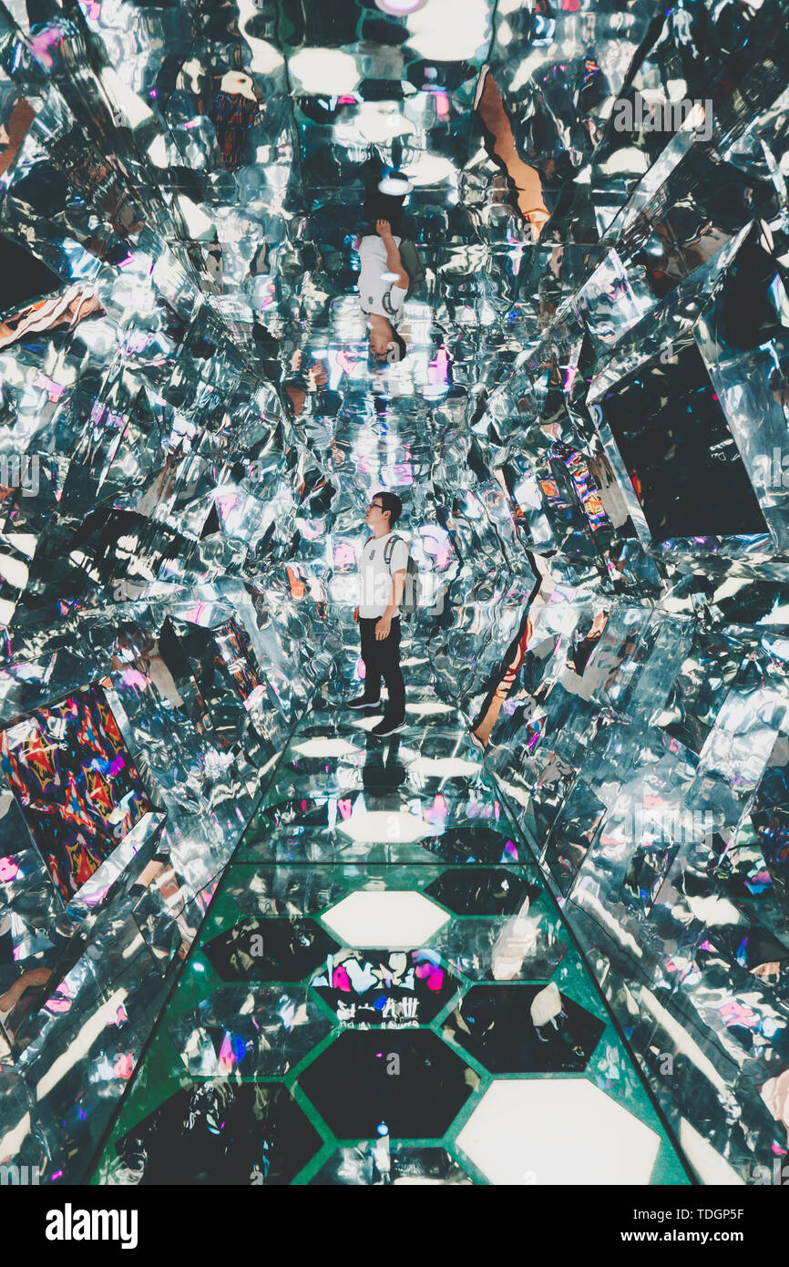 Mirror of the void Stock Photo - Alamy