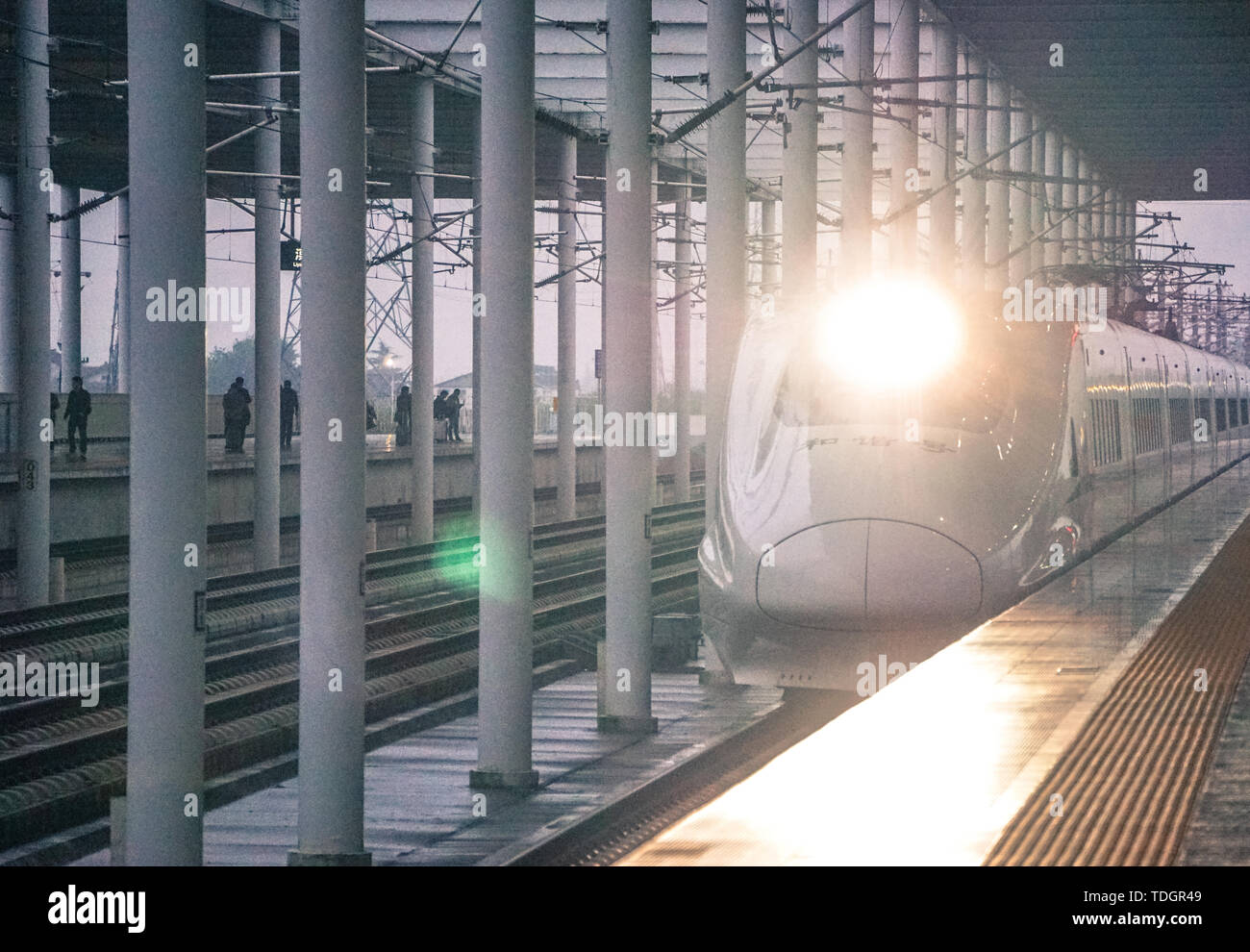 Railway High-speed Railway Train Track Harmony Fuxing Stock Photo - Alamy