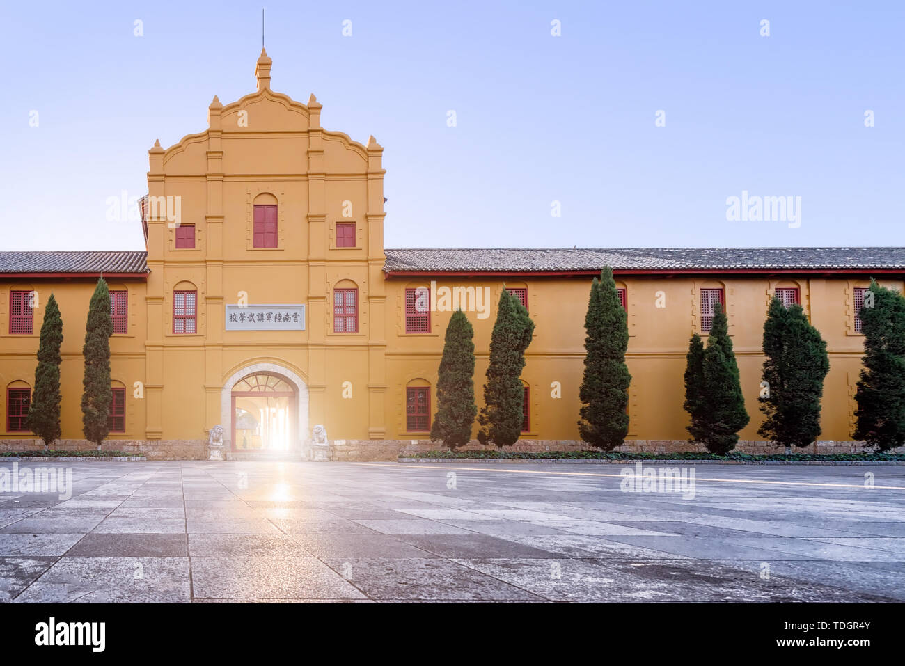 Army lecture hall Stock Photo - Alamy