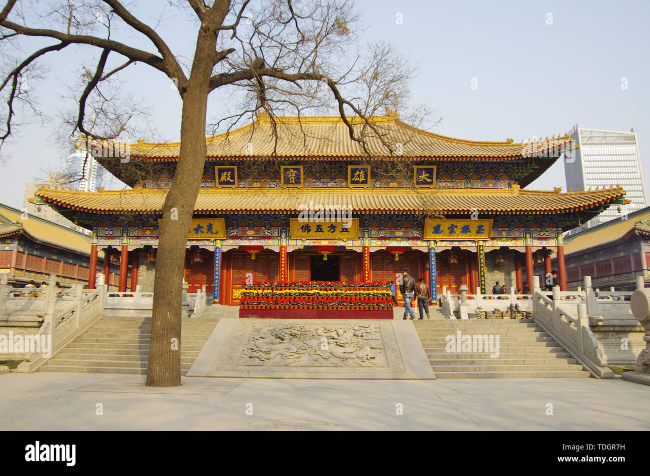 Daohsiung hi-res stock photography and images - Alamy