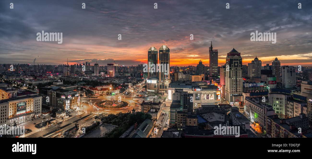 Panoramic view of the business circle of Harbin Museum Stock Photo - Alamy