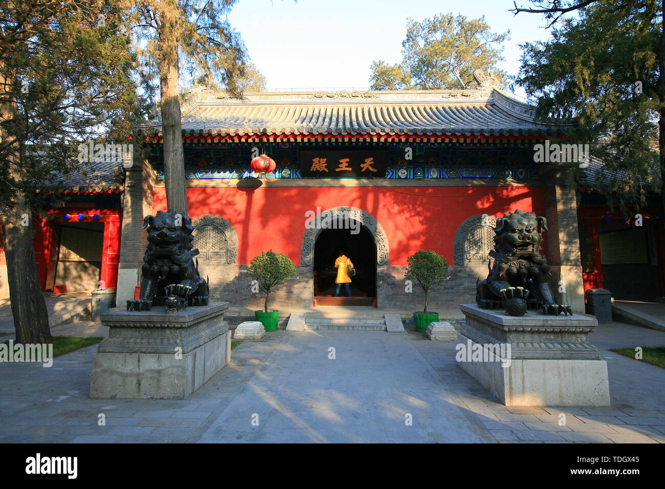 Fayuan Temple, Beijing Stock Photo - Alamy