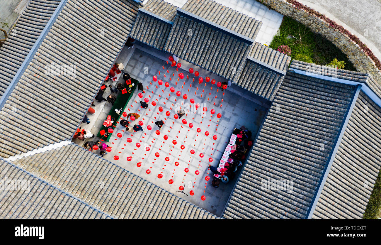 On January 27, the new community of Ganxu Town, Dinghai District ...