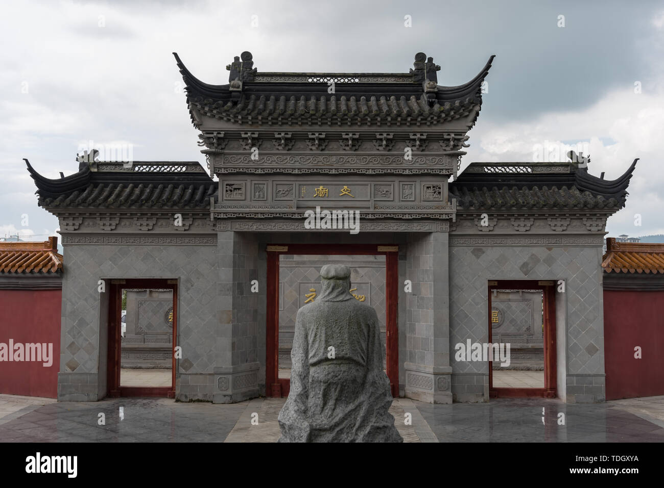 Guizhou Guizhou Fuquan ancient city scenery Stock Photo - Alamy