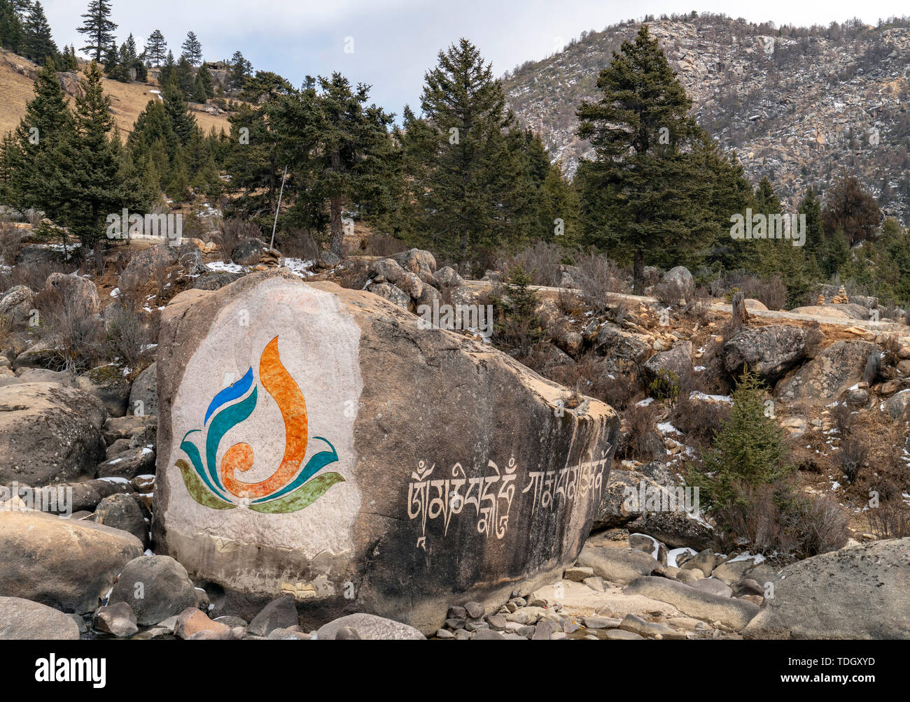 Scenery of the Shitou River Stock Photo - Alamy
