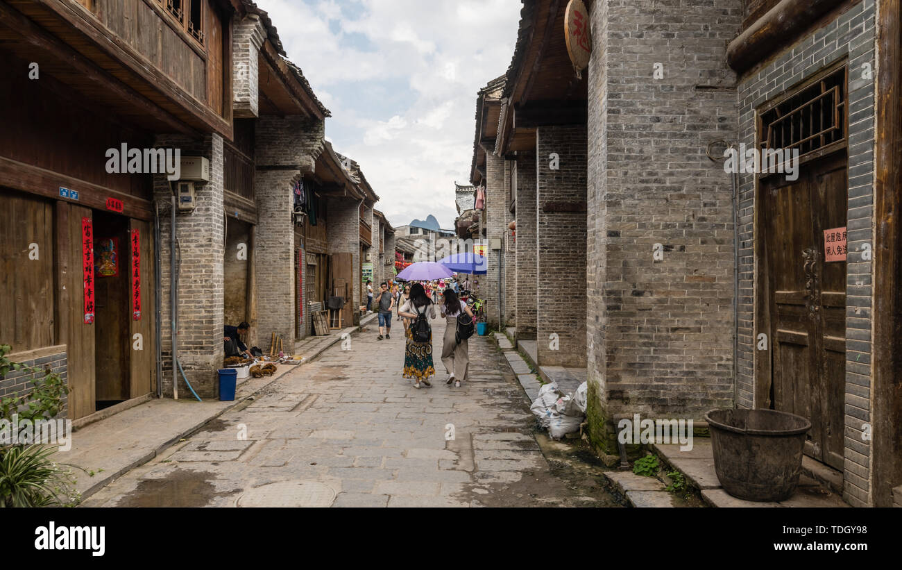 Ancient Town of Xingping, Guangxi Stock Photo - Alamy