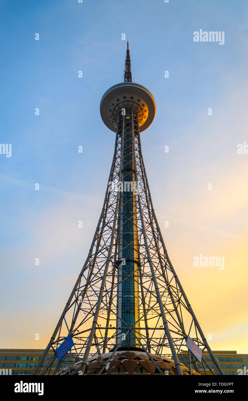 Harbin longta hi-res stock photography and images - Alamy