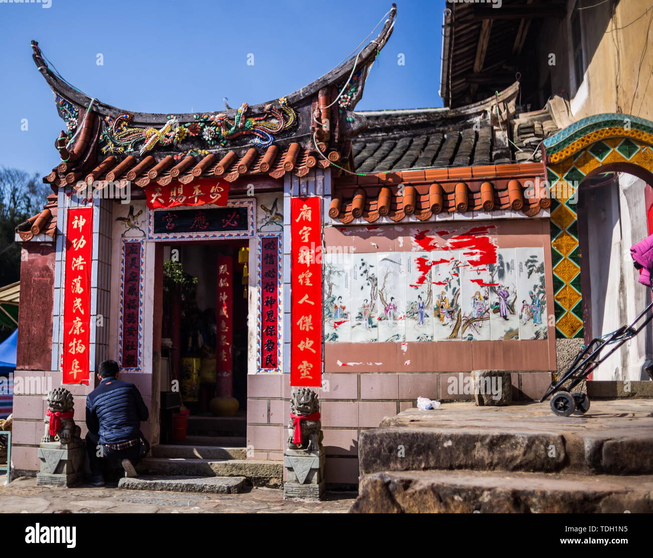 Bridges and tourist areas hi-res stock photography and images - Alamy