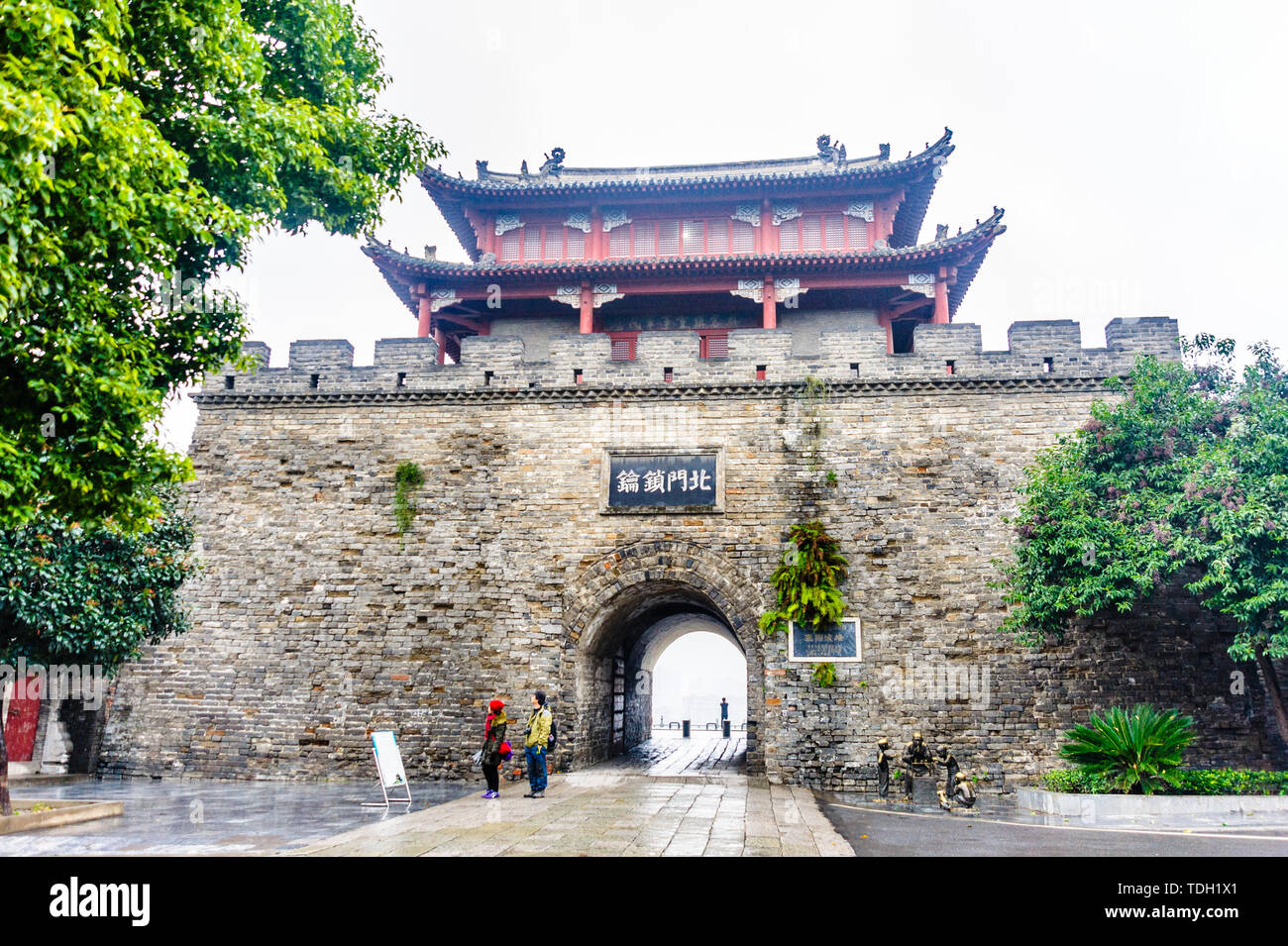 Ancient City of Xiangyang Stock Photo - Alamy