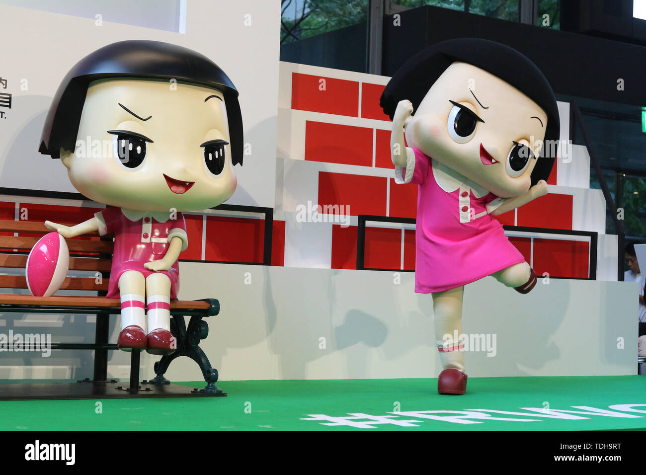 Chico chan hi-res stock photography and images - Alamy