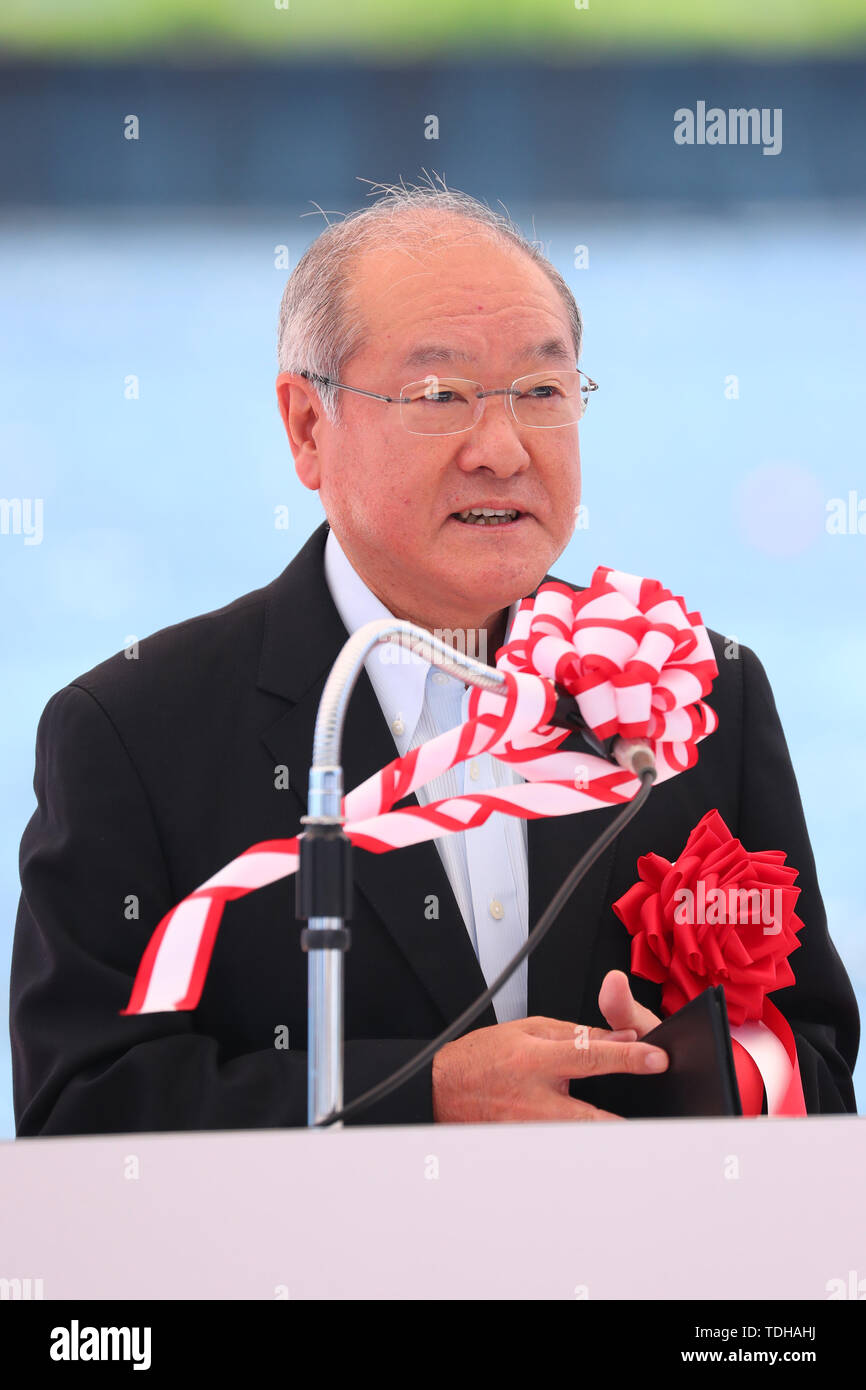 Suzuki shunichi hi-res stock photography and images - Alamy