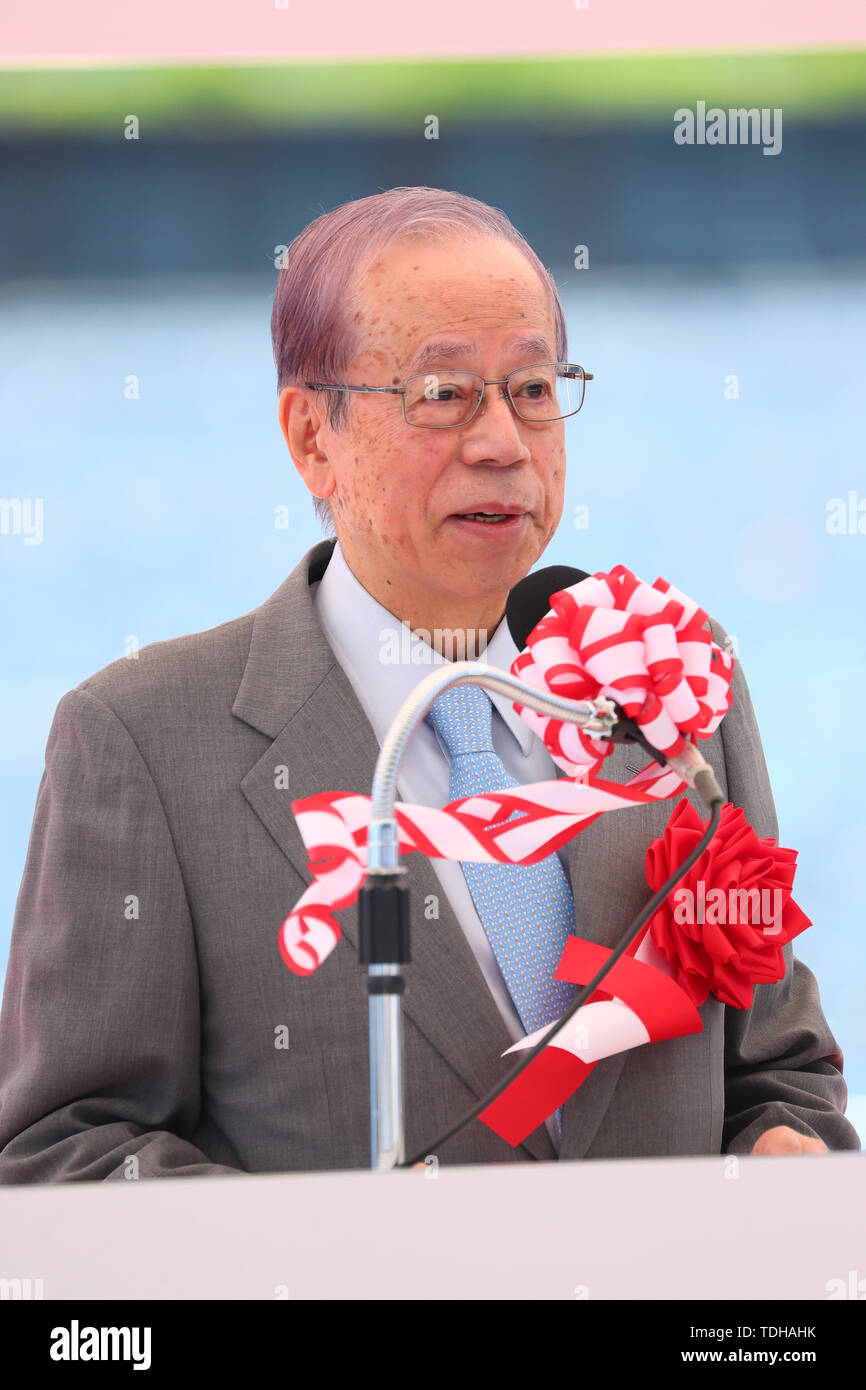 Tokyo, Japan. 16th June 2019. Yasuo Fukuda, JUNE 16, 2019 : Grand ...