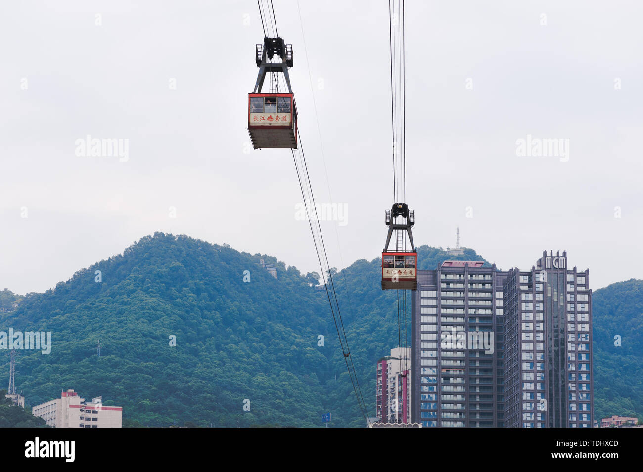 Chongqing Yangtze River cableway Stock Photo - Alamy
