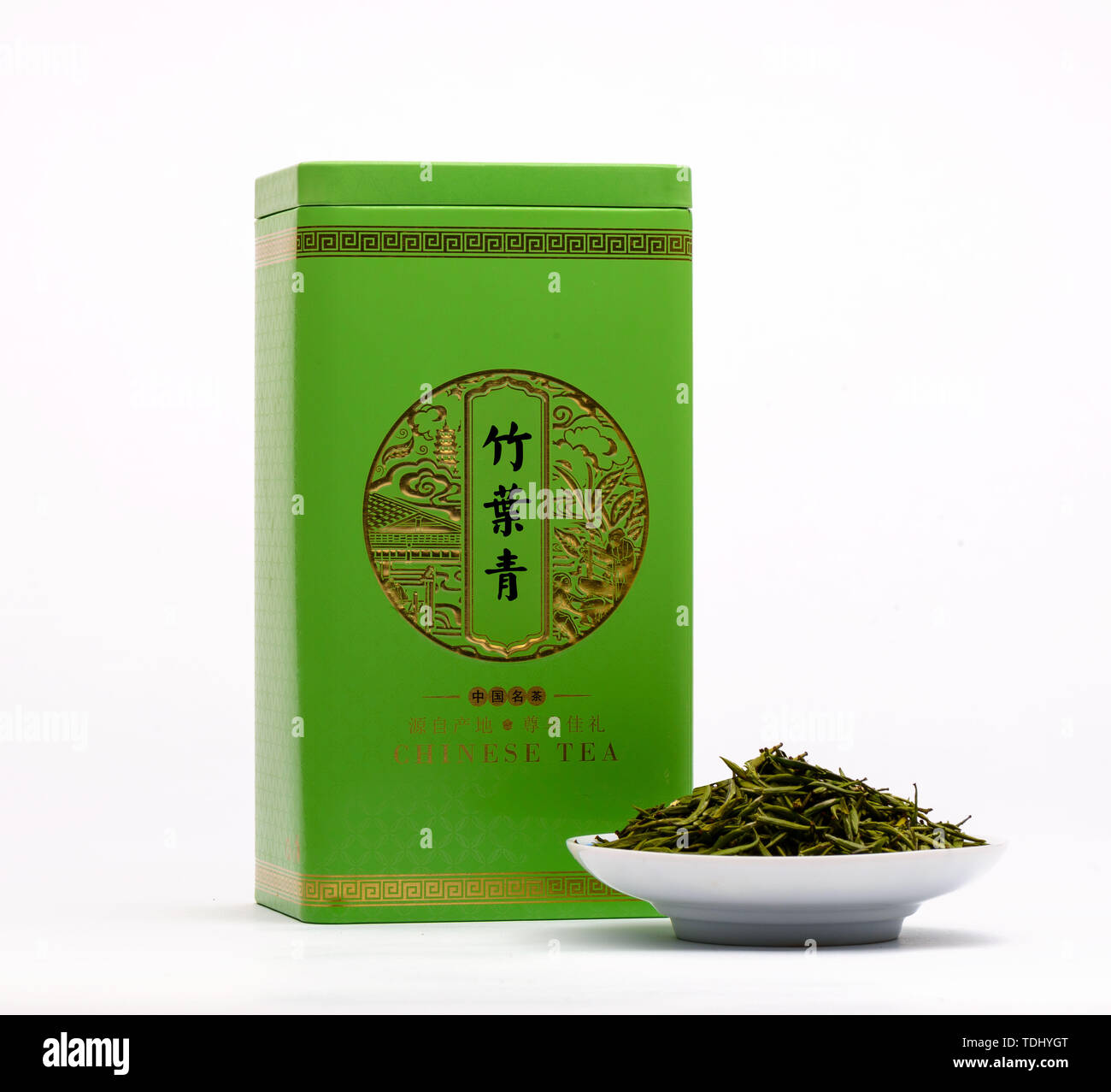 Bamboo leaf green tea leaf iron box and tea display Stock Photo - Alamy