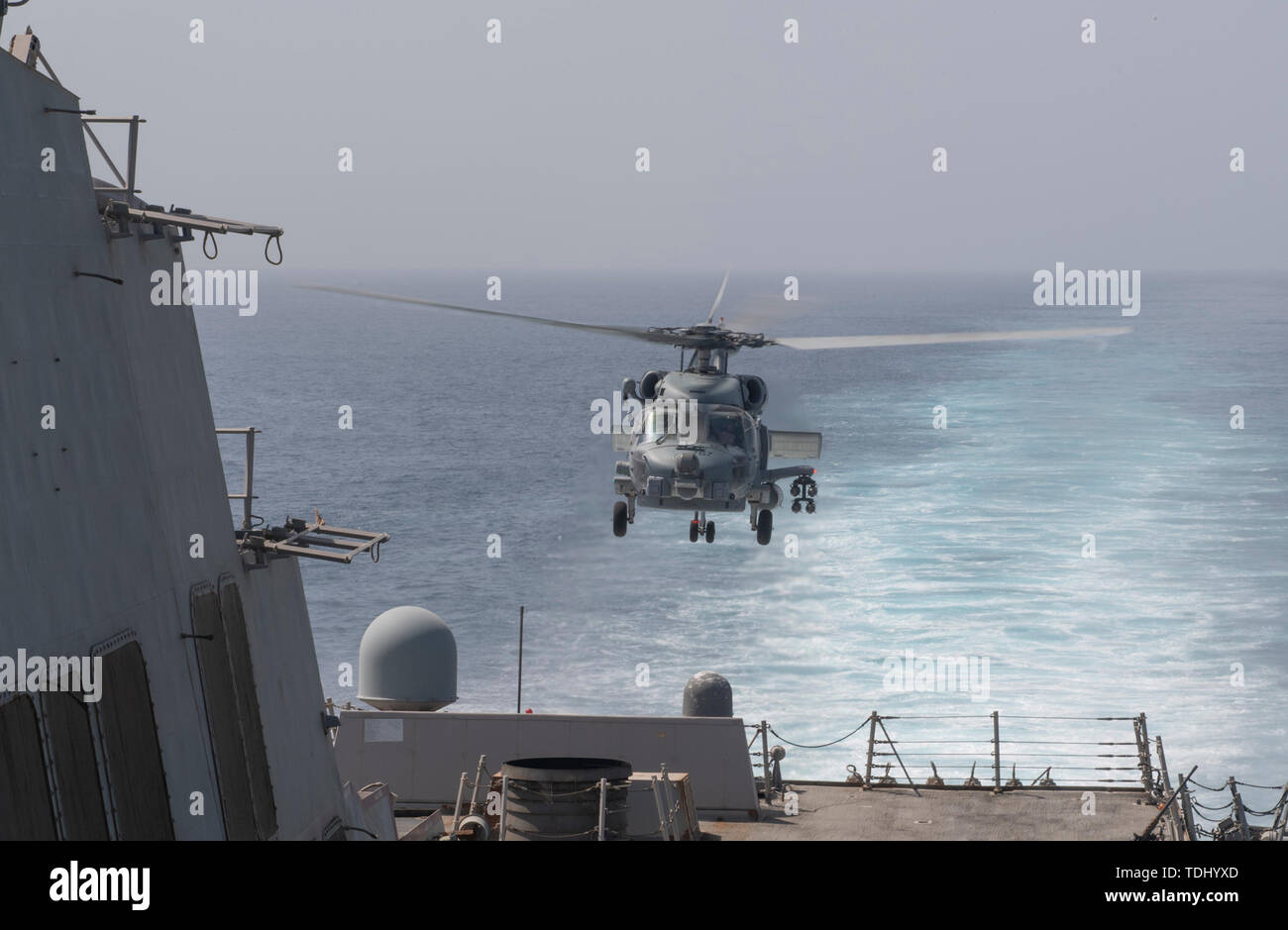 Uss mason ddg 87 hi-res stock photography and images - Alamy