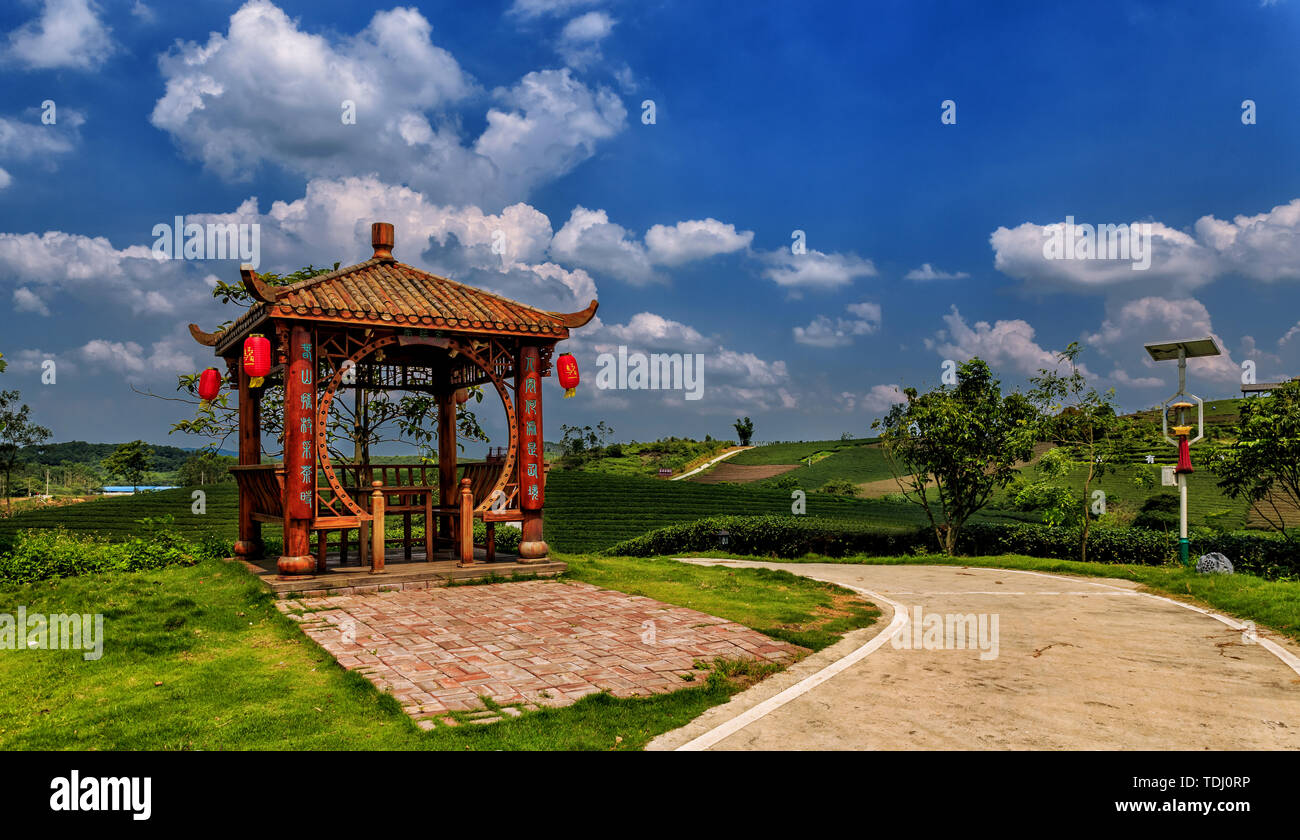 Shanglin garden hi-res stock photography and images - Alamy