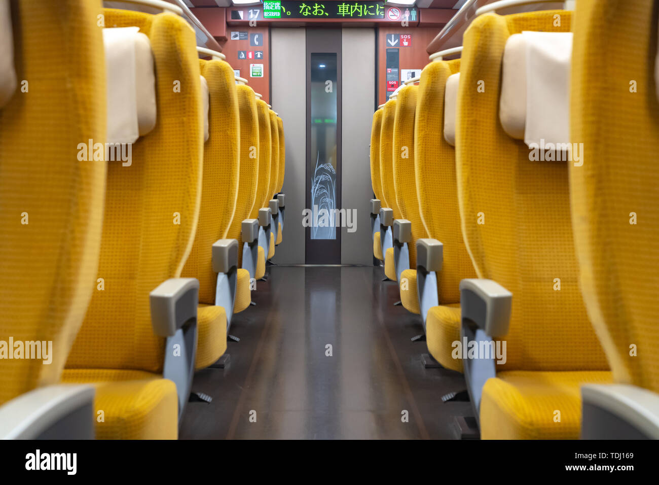 Akita Shinkansen Komachi, Interior of standard class seats of E6 Series ...