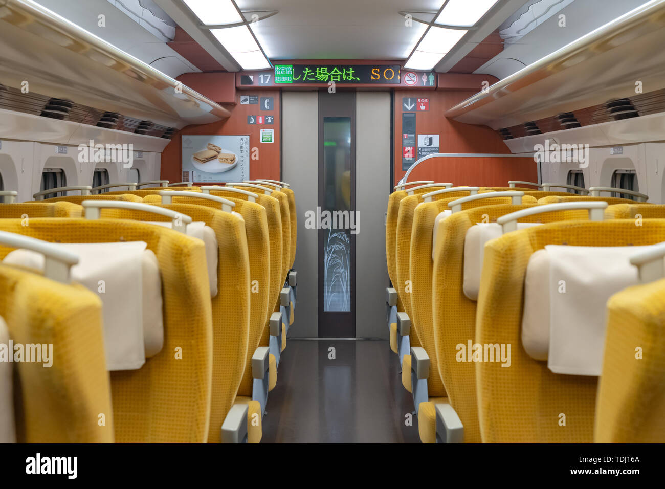Akita Shinkansen Komachi, Interior of standard class seats of E6 Series Shinkansen super express ...