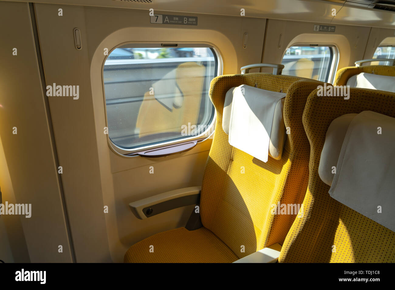 E6 komachi shinkansen hi-res stock photography and images - Alamy