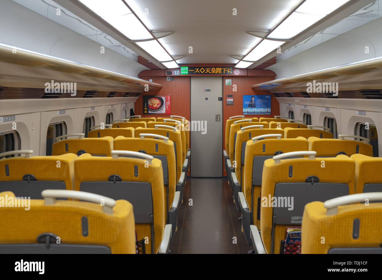 Akita Shinkansen Komachi, Interior of standard class seats of E6 Series Shinkansen super express ...