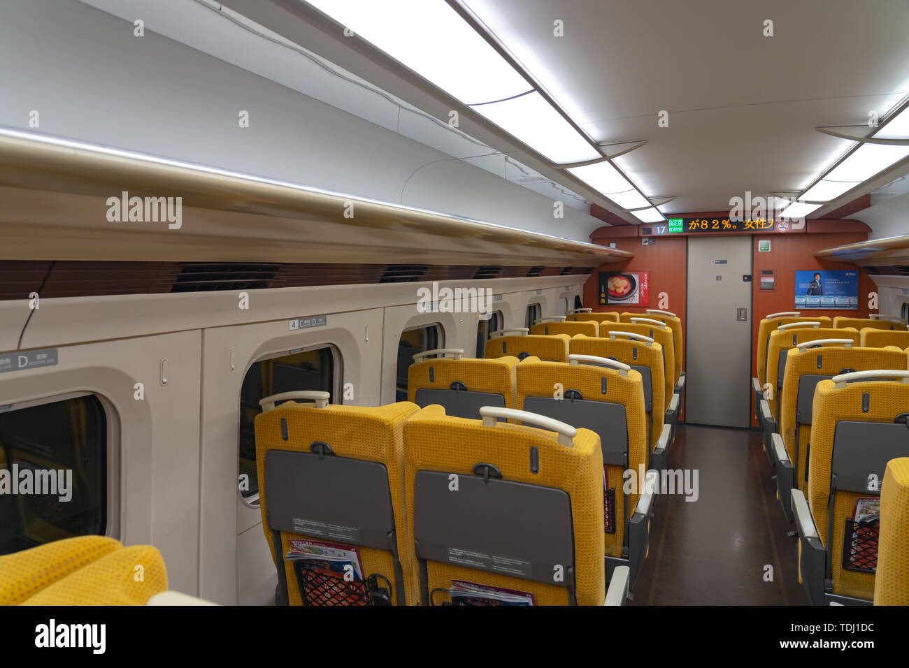 Akita Shinkansen Komachi, Interior of standard class seats of E6 Series ...