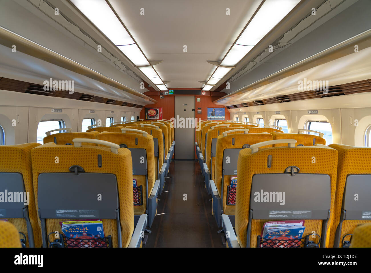 E6 komachi shinkansen hi-res stock photography and images - Alamy