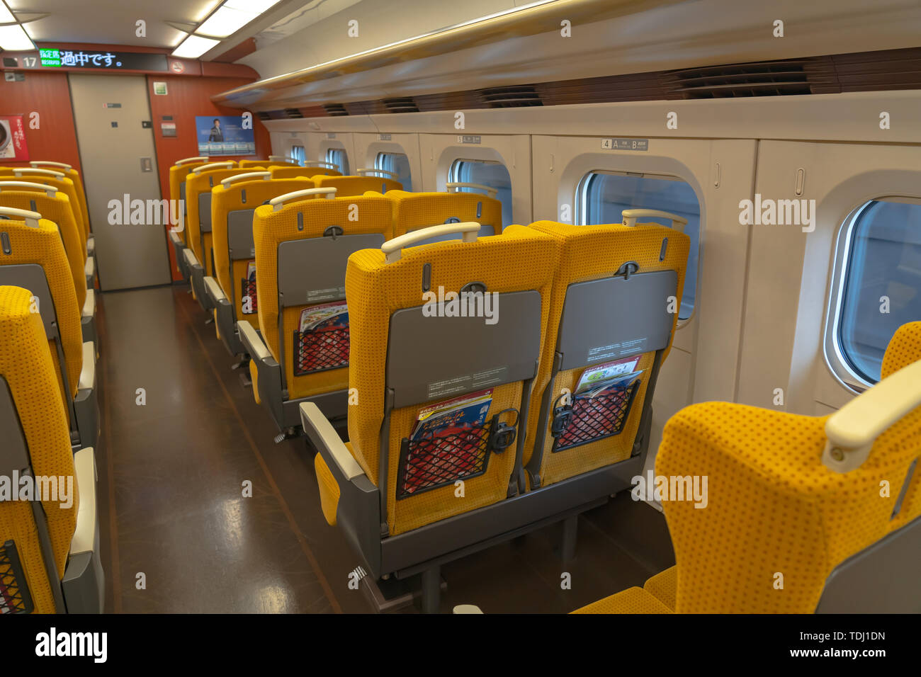 Shinkansen akita hi-res stock photography and images - Alamy