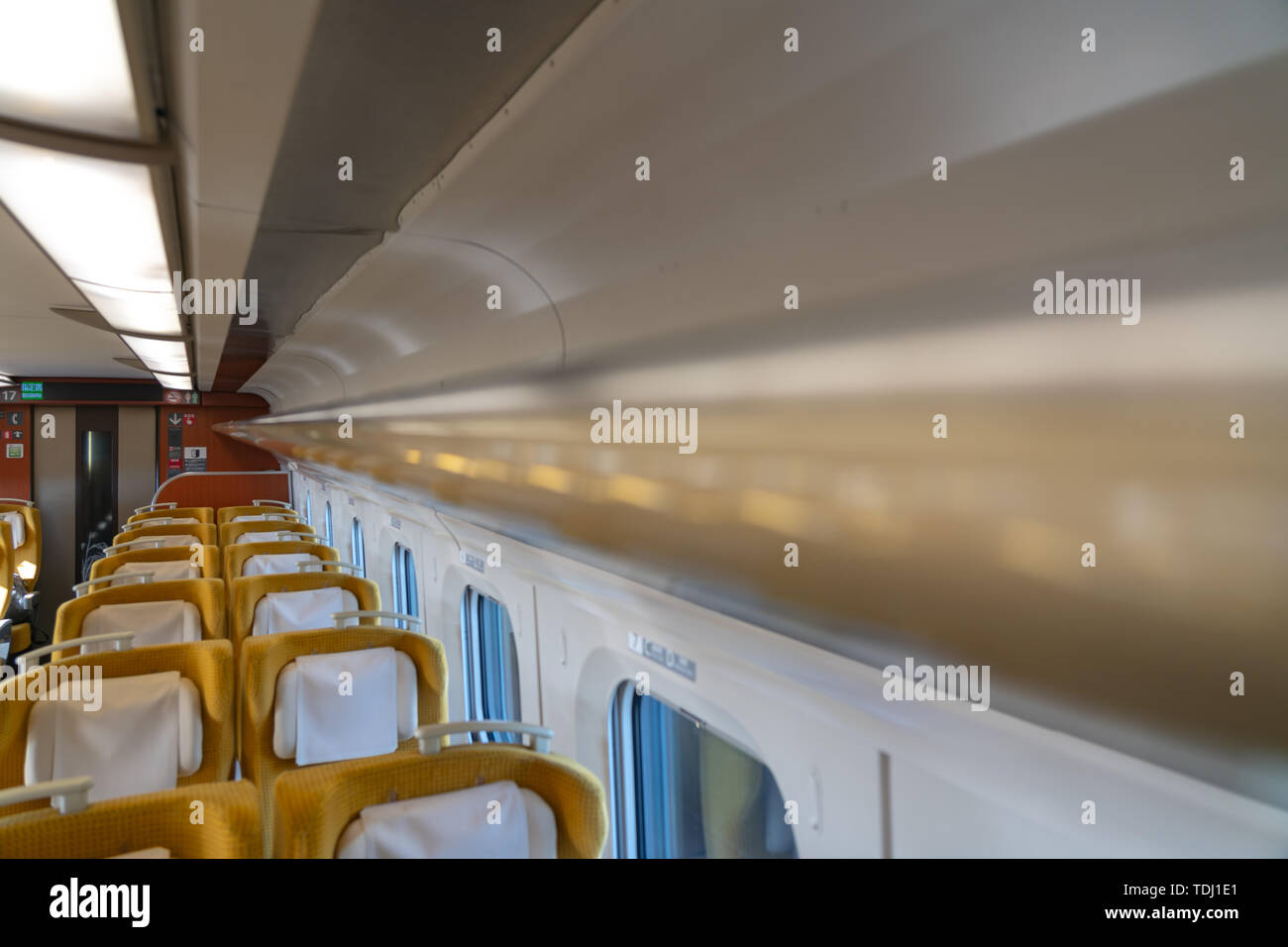 E6 komachi shinkansen hi-res stock photography and images - Alamy