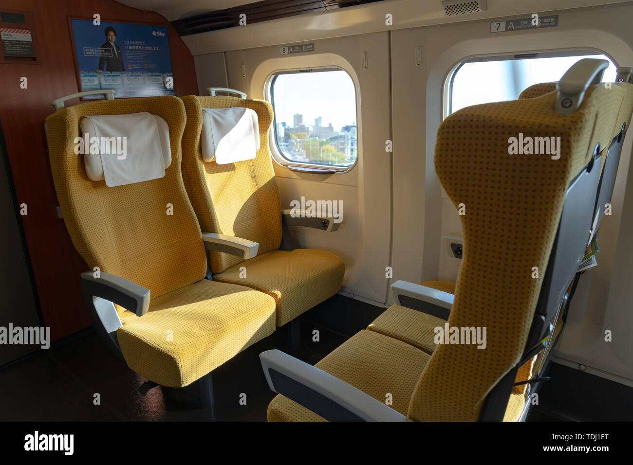 Akita Shinkansen Komachi, Interior of standard class seats of E6 Series ...
