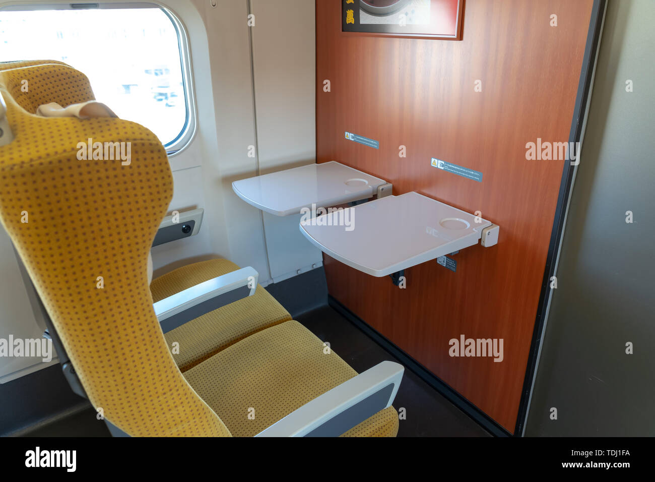 Akita Shinkansen Komachi, Interior of standard class seats of E6 Series ...