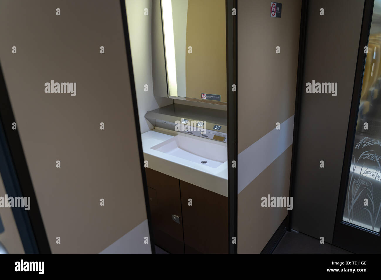 Akita Shinkansen Komachi, Interior of standard class seats of E6 Series ...