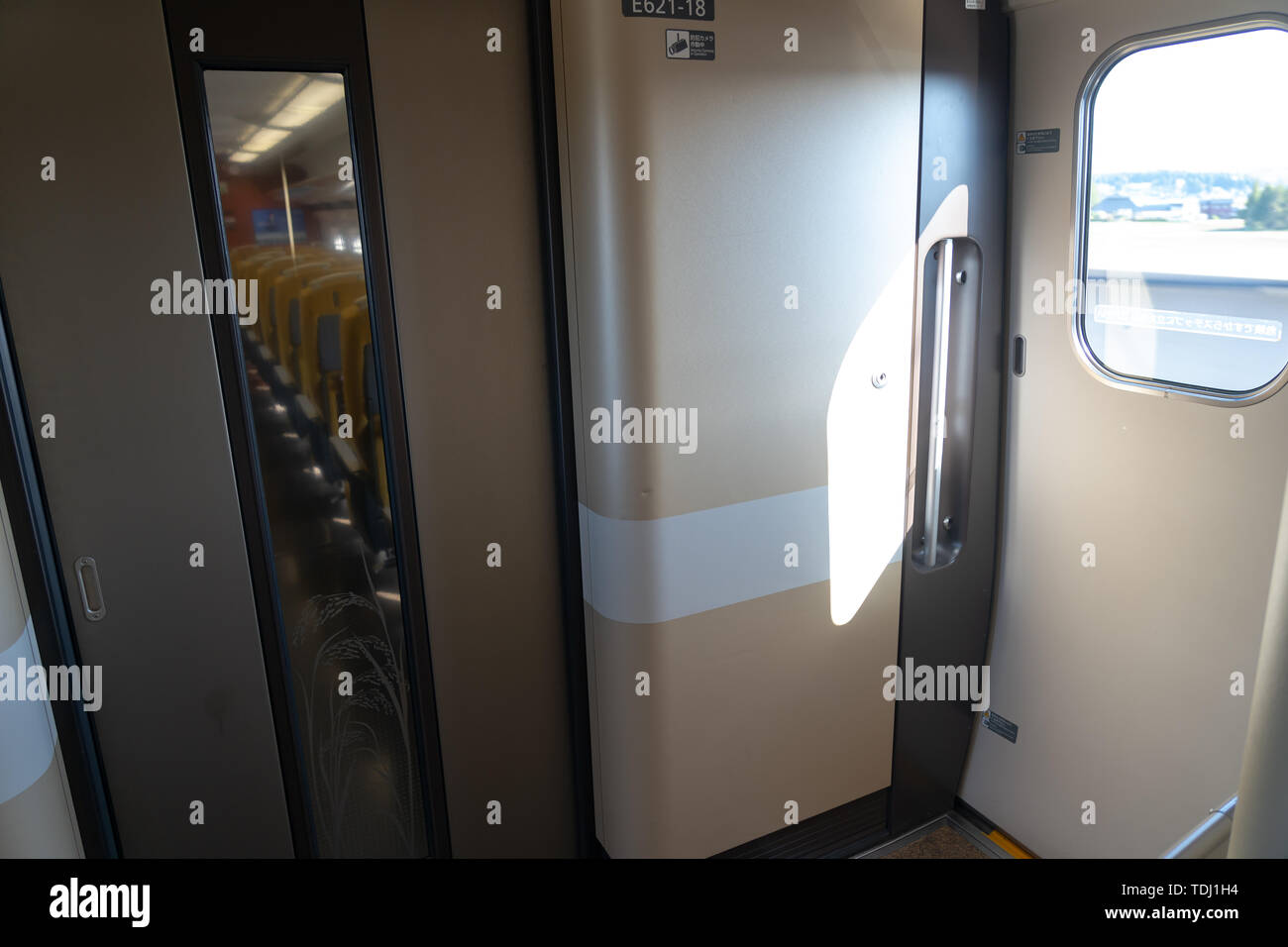 Akita Shinkansen Komachi, Interior of standard class seats of E6 Series ...
