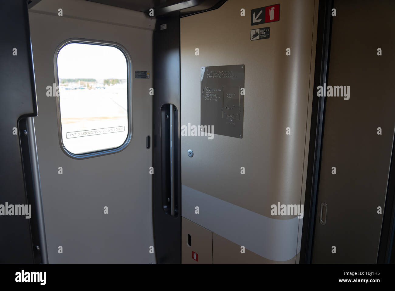 Akita Shinkansen Komachi, Interior of standard class seats of E6 Series ...