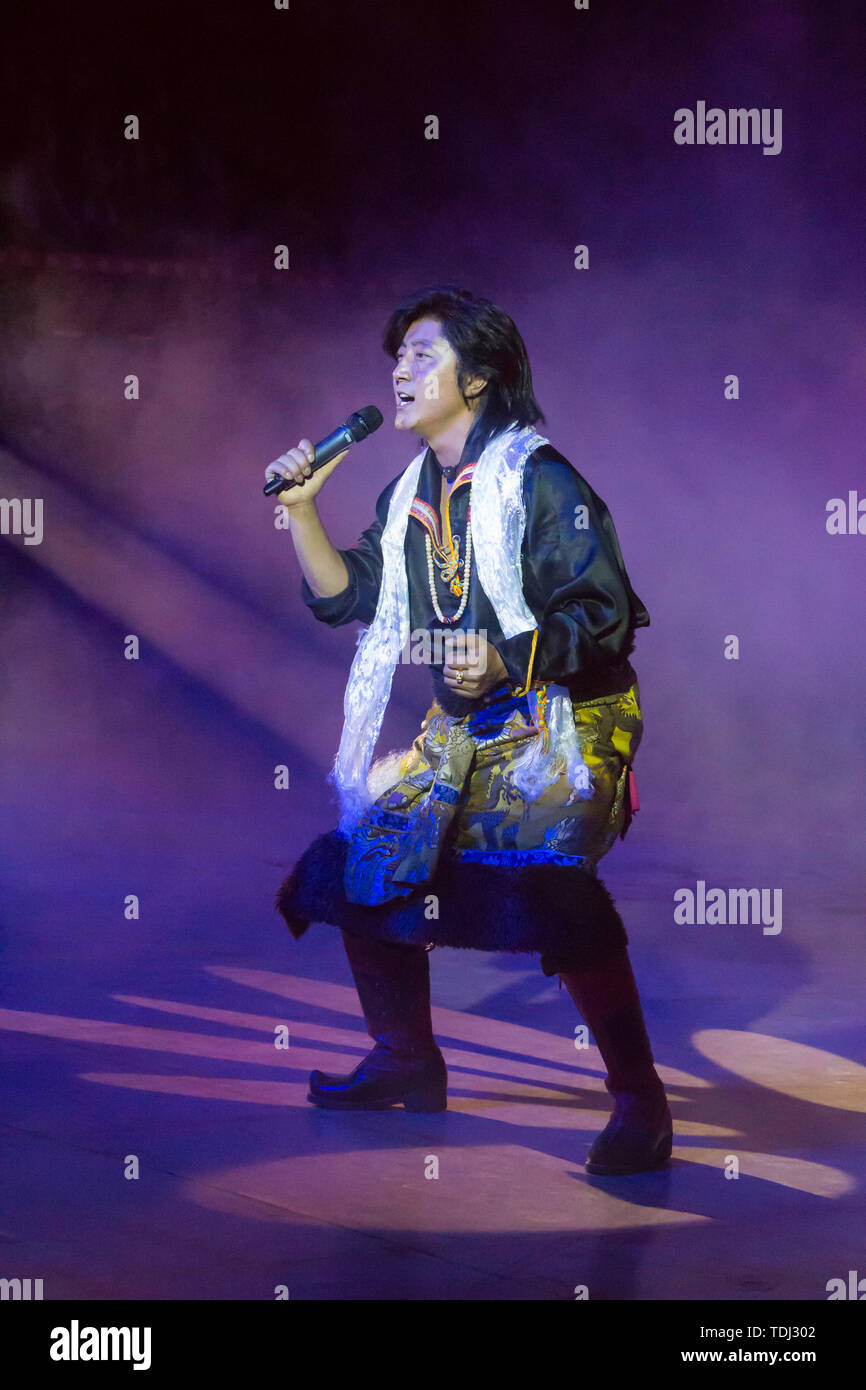 Baima Tibetan song and dance in Jiuzhaigou, Sichuan Stock Photo - Alamy