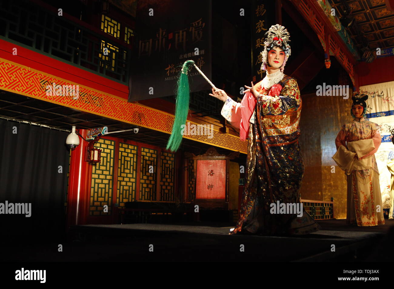 Jingyi Temple Theatre Peking Opera Stock Photo - Alamy