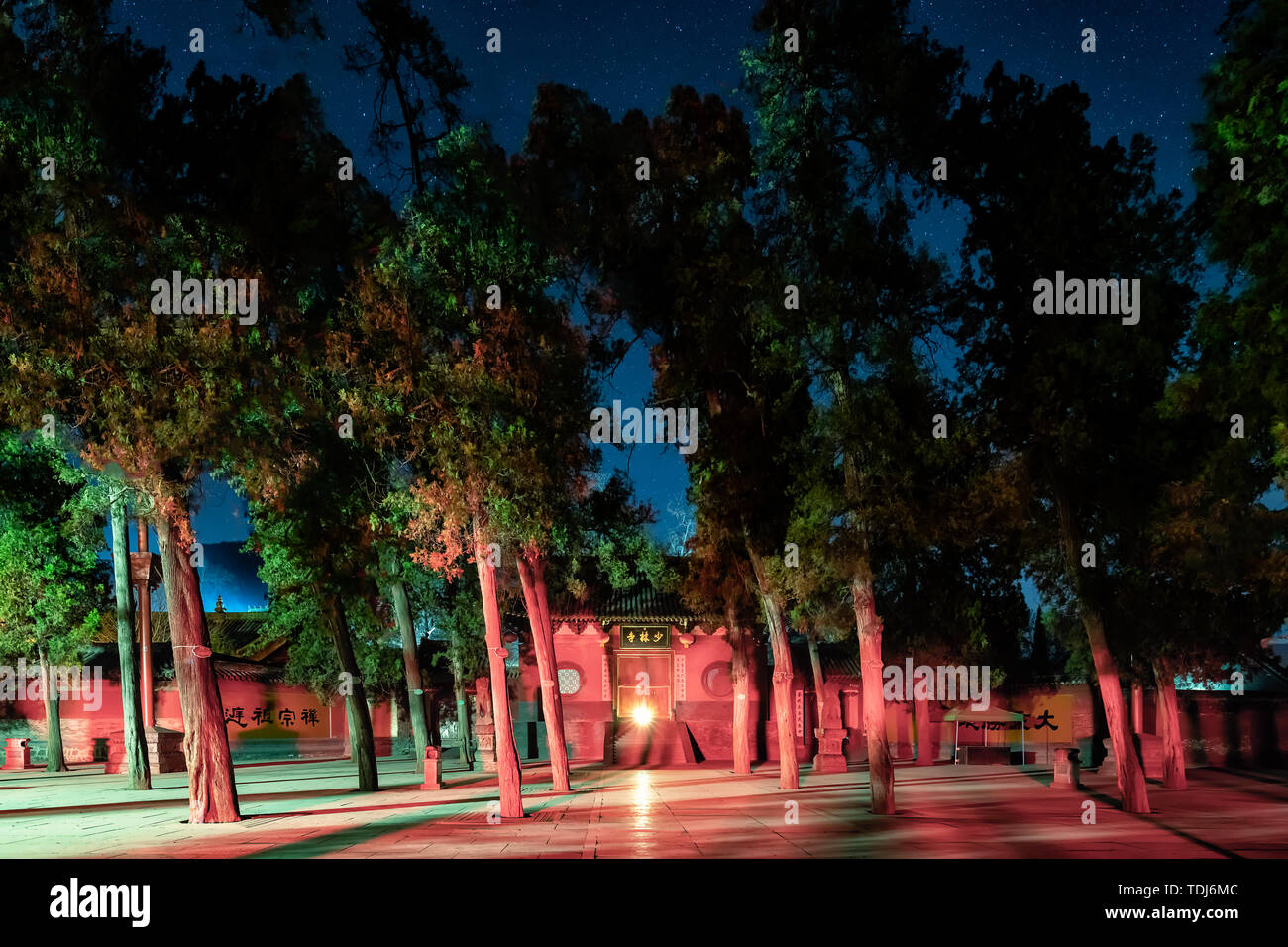 Shaolin temple china songshan hi-res stock photography and images - Alamy