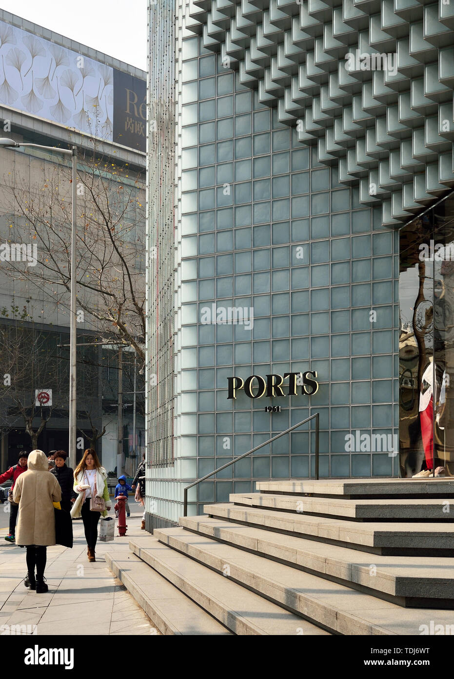 Shopping no people luxury goods hi-res stock photography and images - Alamy