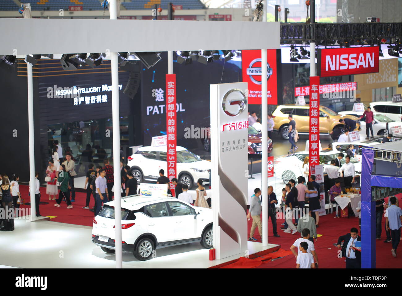 Auto Show Auto Show Stock Photo - Alamy