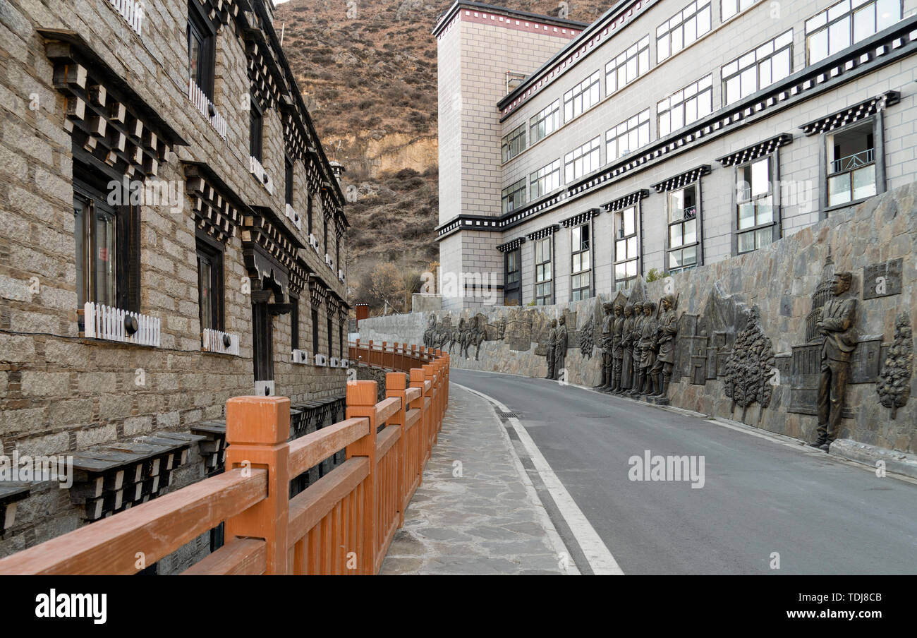 Rock Street statue sculpture Stock Photo - Alamy