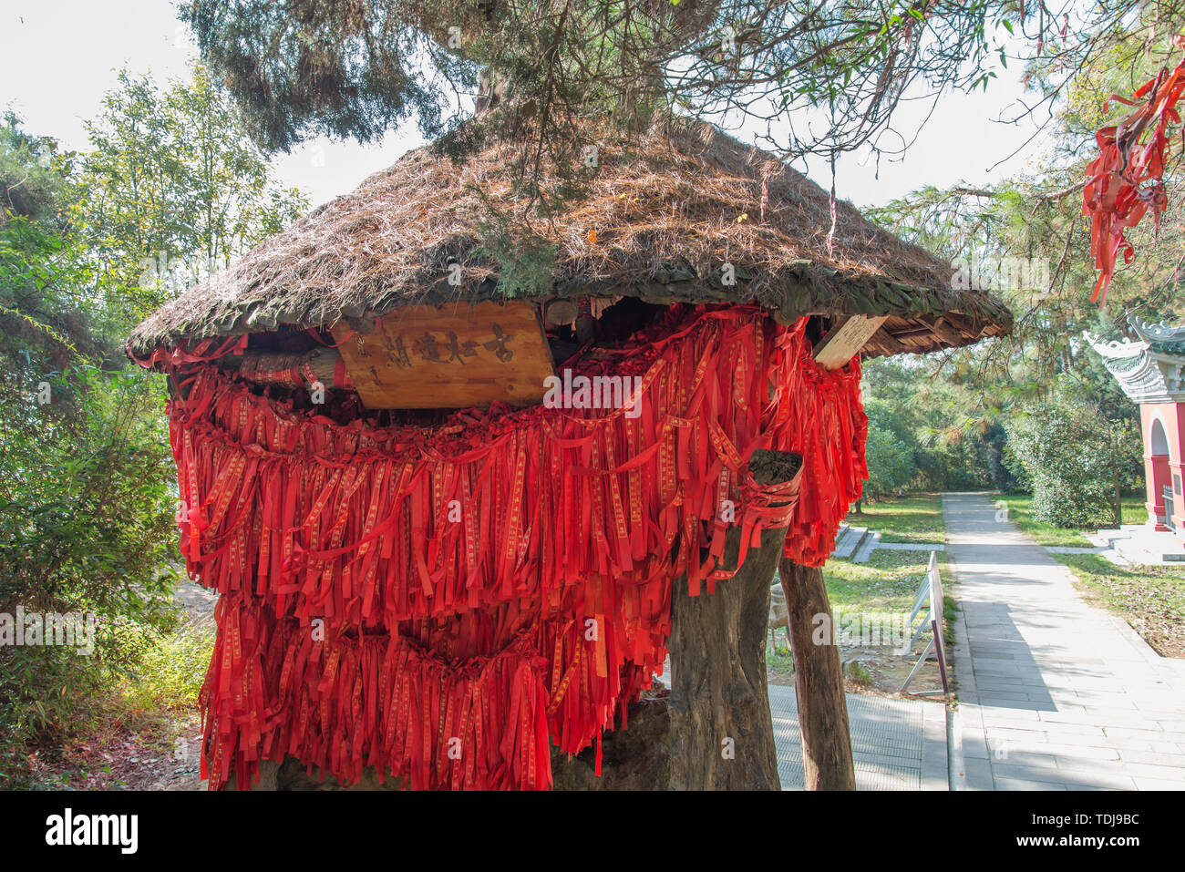 Jiangyou hi-res stock photography and images - Alamy